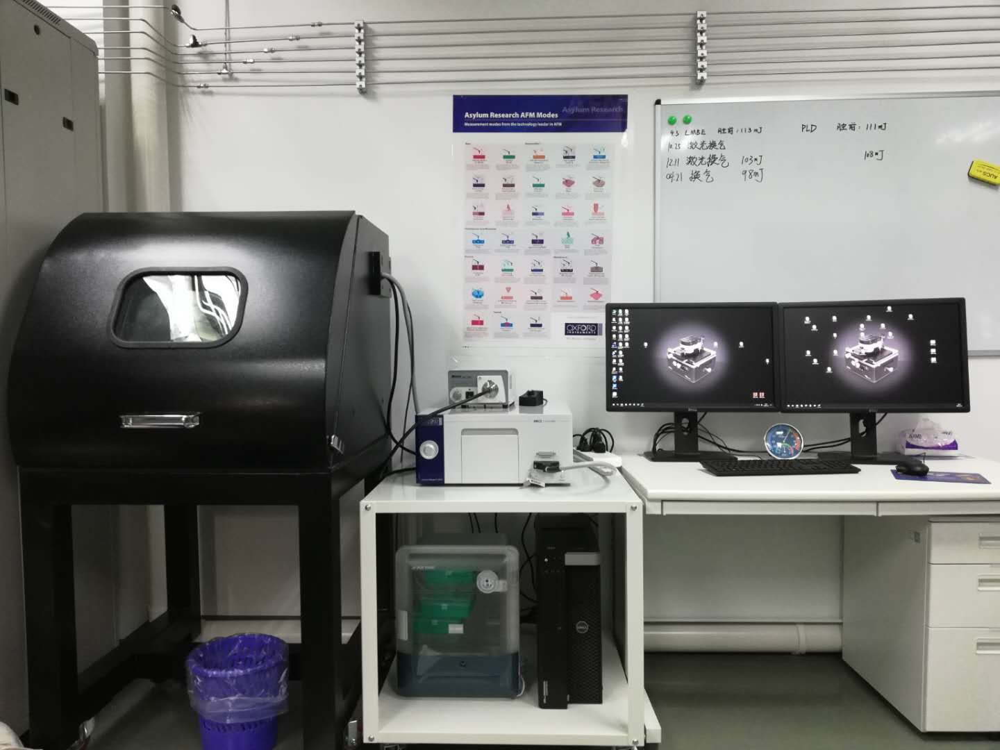 原子力显微镜